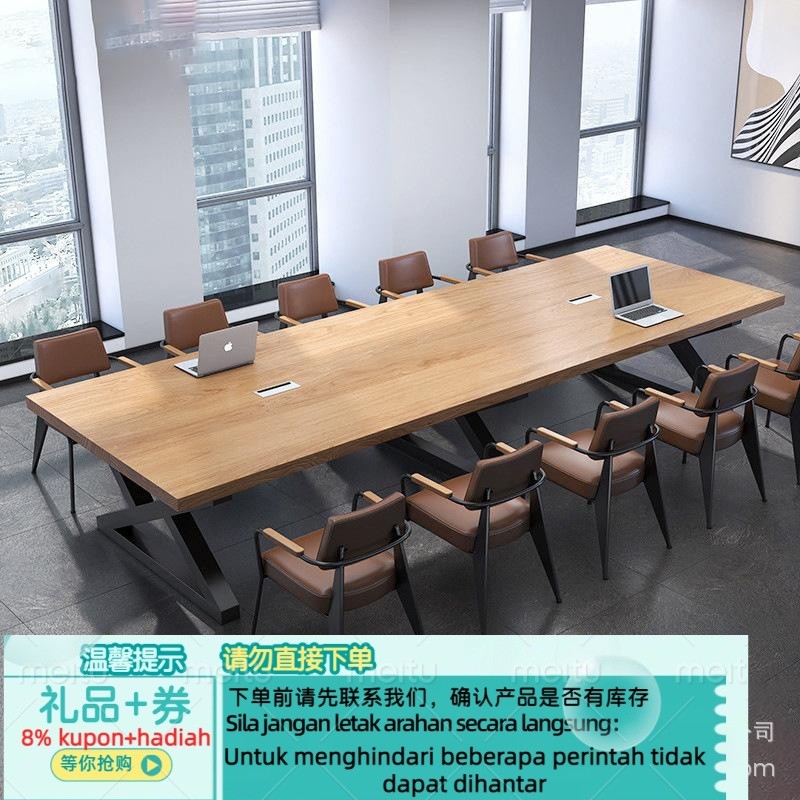 Get 7% coupon】ift】an Solid Wood Company Reception Conference Long ...