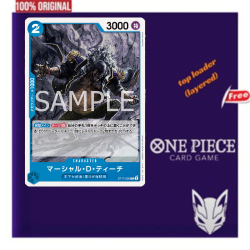 ORIGINAL Marshall.D.Teach Character ST17-005 C optcg one piece card | Shopee Malaysia