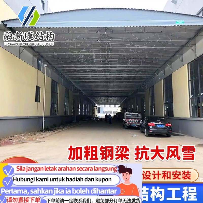 HY-8 Electric Push-Pull Shed Telescopic Canopy Warehouse Double-Track ...