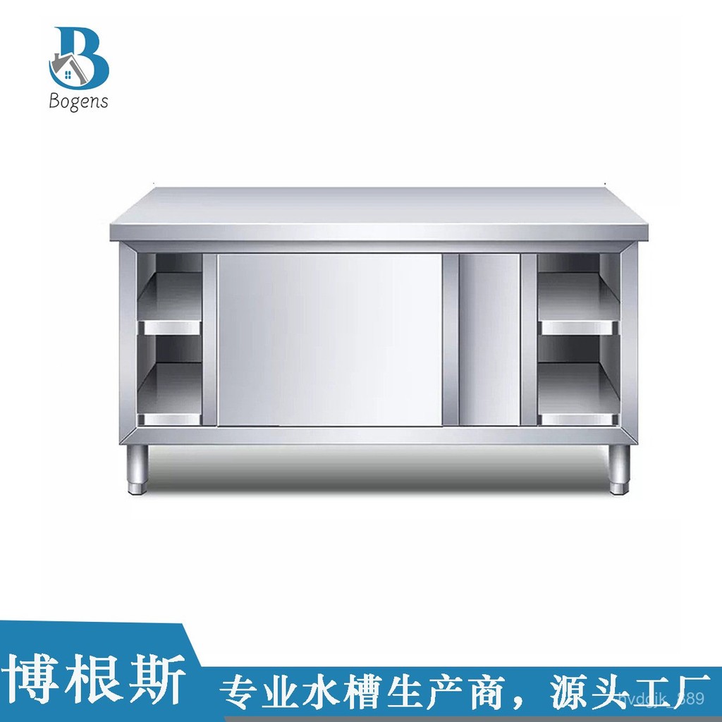 Contact seller/Stainless Steel Kitchen Console Work Table Chopping ...