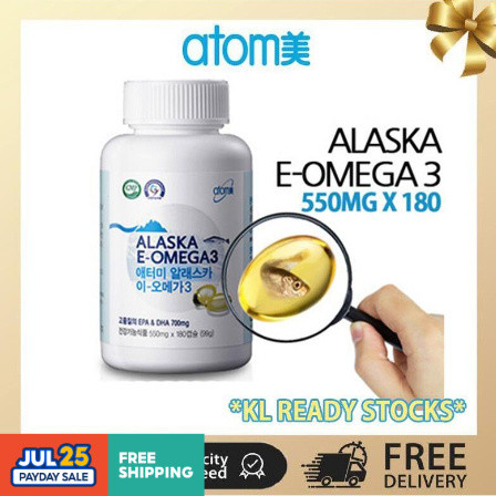 Atomy Alaska fish oil e-omega 3 美️ 海 (550mg x 180capsules) | Shopee ...