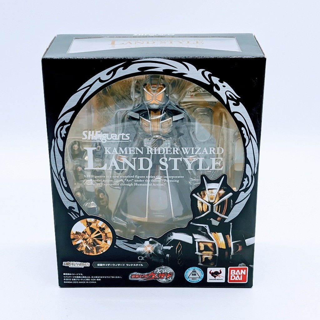 BANDAI S.H.Figuarts Kamen Rider Wizard Land Style 【New】【Direct from ...