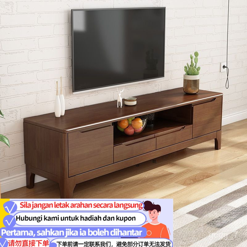 Get 7% coupon+gift】Wood TV Cabinet Modern Simple Home Multifunctional ...