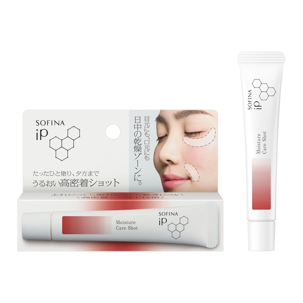Sofina iP Moisture Adhesion Shot [Beauty Serum] (Direct from Japan) | Shopee Malaysia