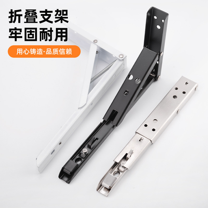 M/Stainless Steel Spring Folding Partition F Type Tri-Fold Bracket ...