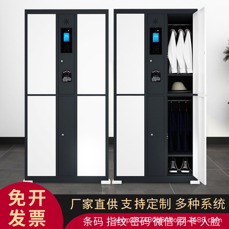 JY-8/4Door6Door Gym Smart Wardrobe Bathroom Wardrobe Storage Cabinet ...