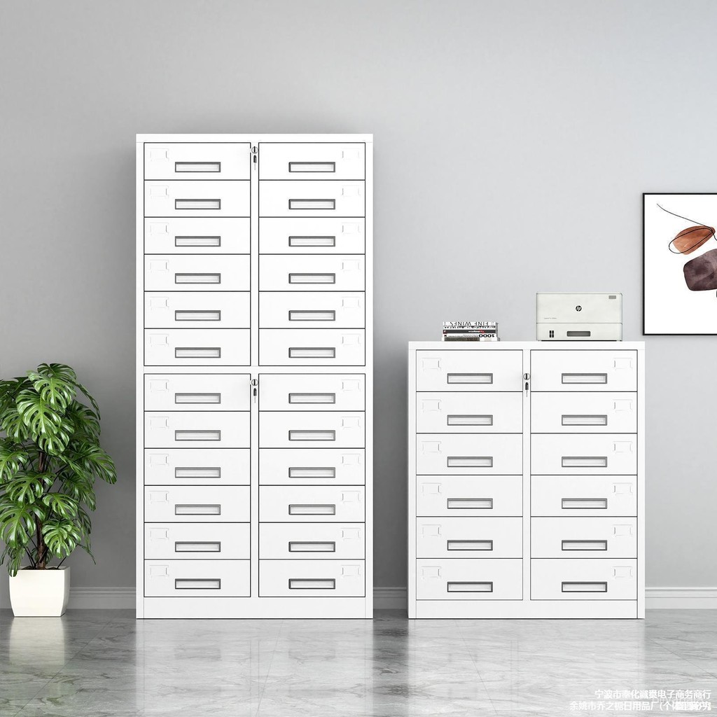 Contact seller/Office24Bucket Iron File Cabinet Drawer-Type Multi-Layer ...