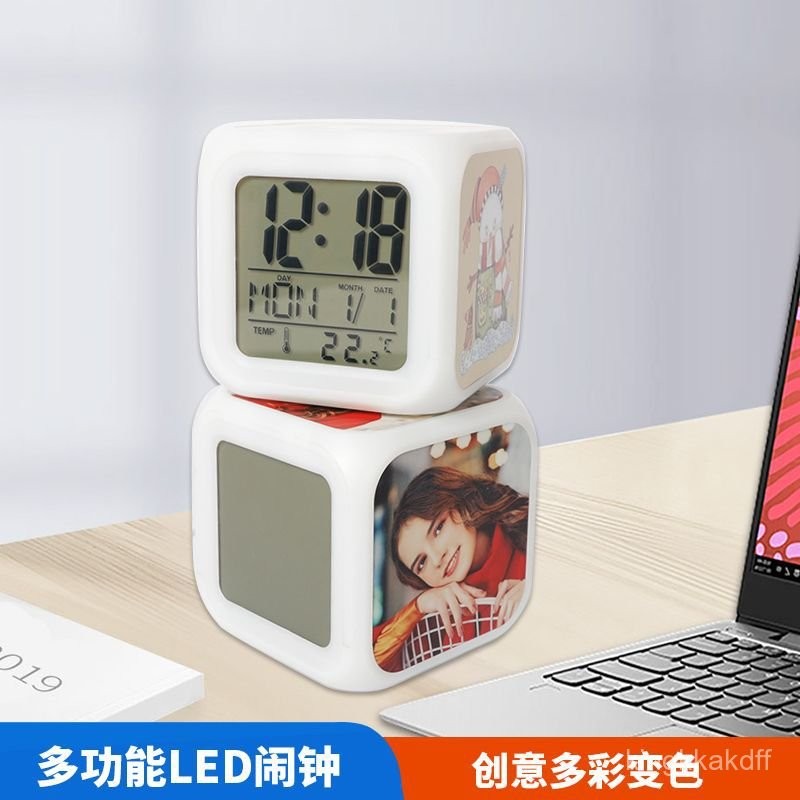 SJ-Thermal Transfer Creative Smart Student Alarm Clock usb Desktop ...