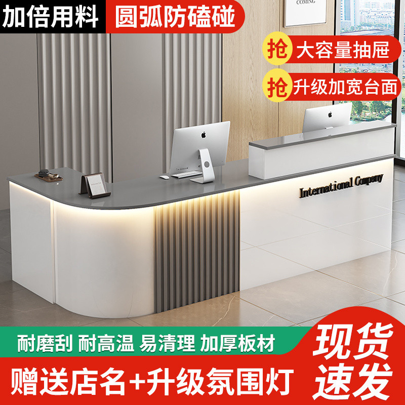 CF-1#Cashier Counter Modern Hotel Front Desk Barber Shop Reception Desk ...