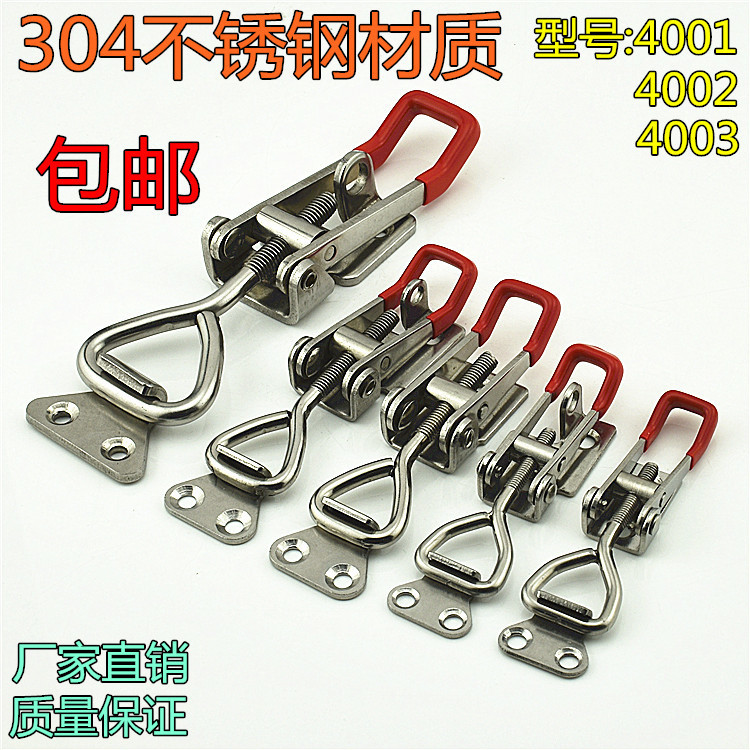 Q-8/304Stainless Steel Lock Clip Quick Frock Clamp Door Bolt Fixture ...