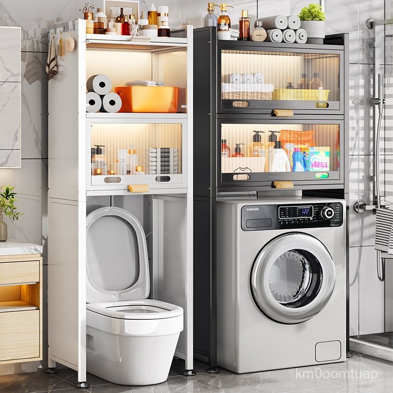 M/Toilet Storage Rack with Door Drum Washing Machine Toilet Upper ...