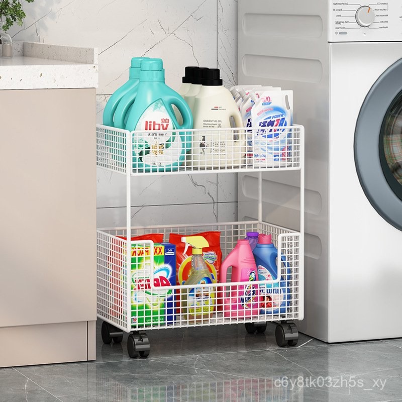 M/Balcony Floor Laundry Detergent Storage Rack Washing Powder Rack ...