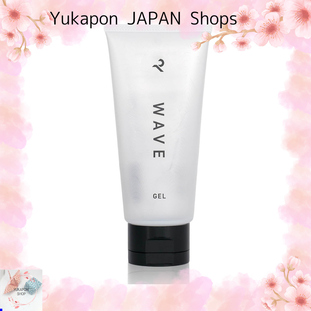 Retouching RETOUCH Hair Gel Perm Hold WAVEGEL Men's Curly Hair Styling ...