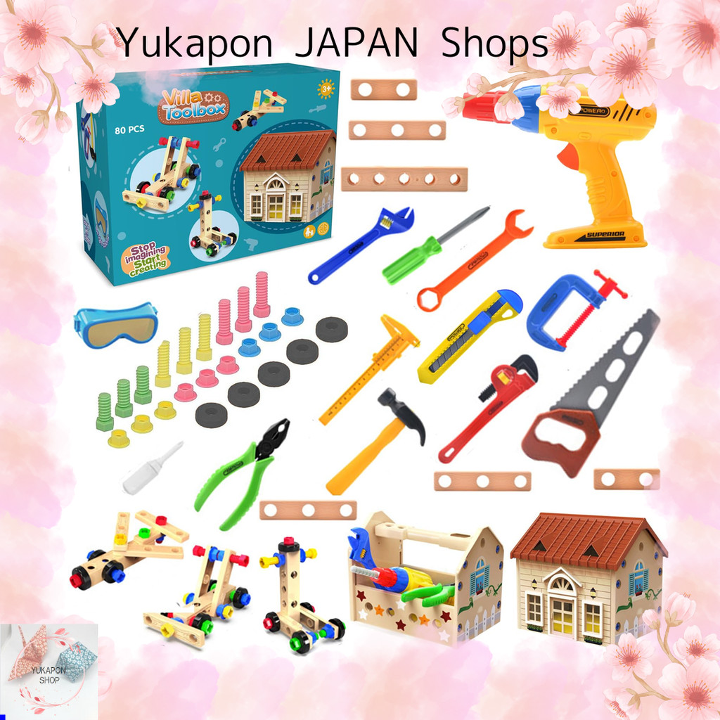 AMYCOOL Assembling Toy Carpenter Pretend Boy Girl Tool Set Building ...