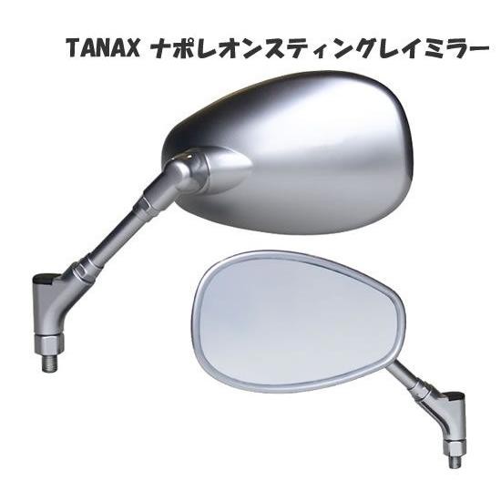 Tanax Motorcycle Mirror Napoleon Stingray Mirror Chrome Plated Left and Right Common 10mm ...