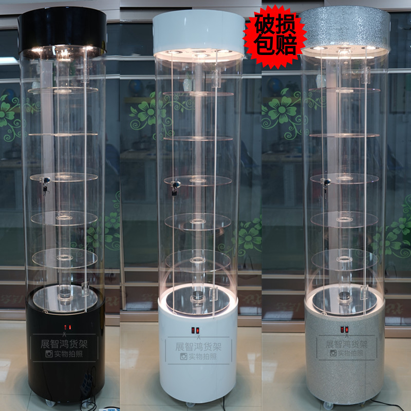 Contact seller/Acrylic Rotating Round Display Cabinet Showcase Model ...