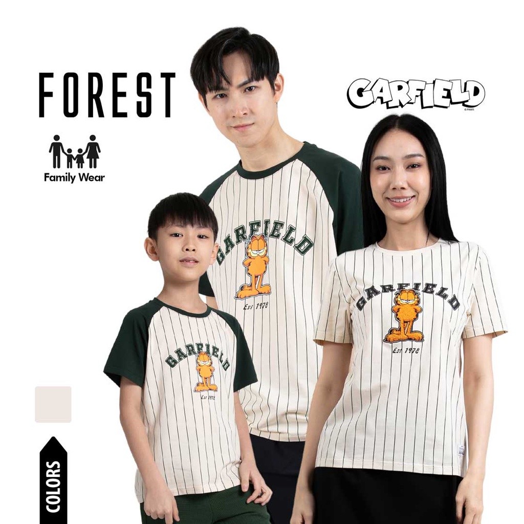 Forest Baju T Shirt Keluarga | Forest x Garfield Fleece Textured Round ...