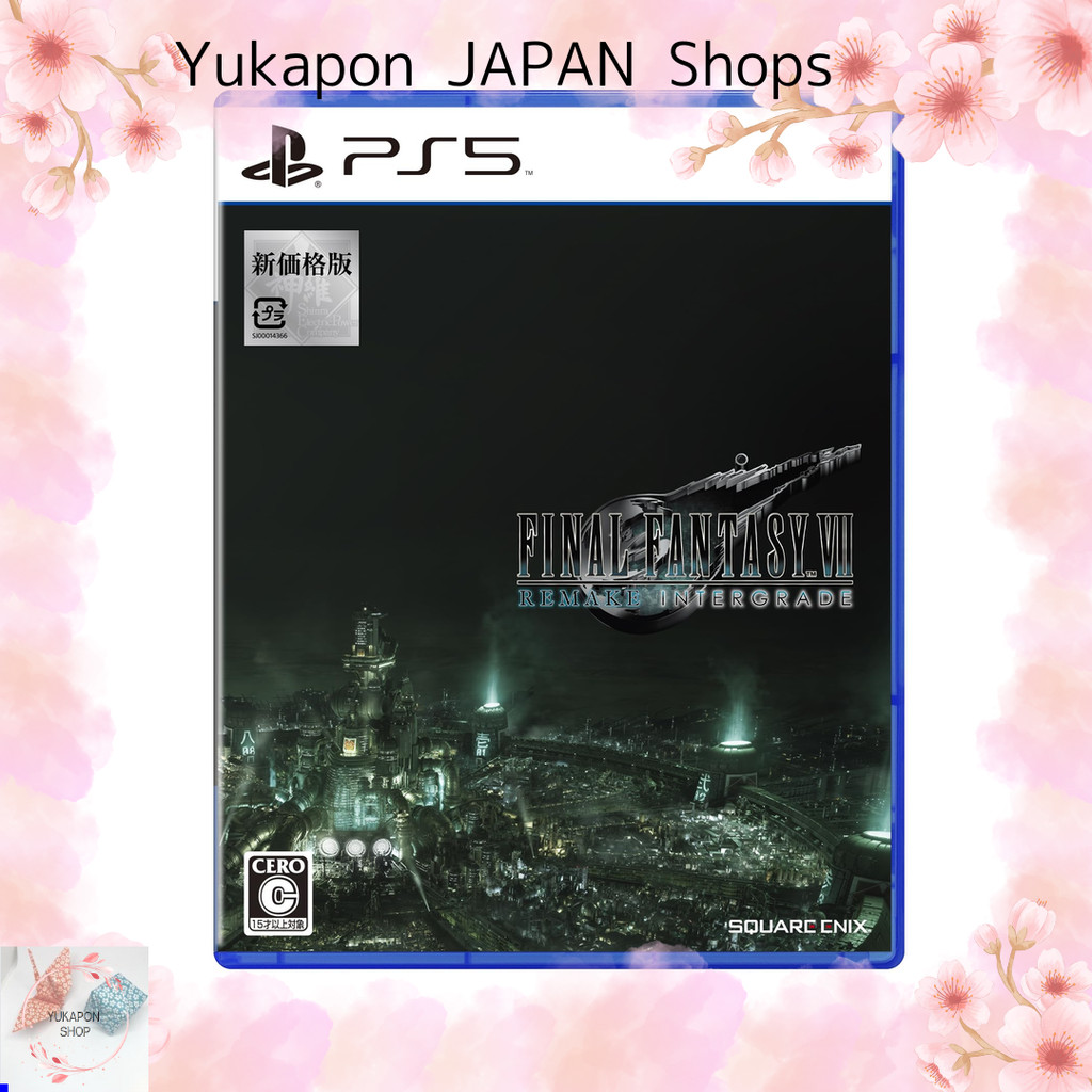 [New Price Version] Final Fantasy VII Remake Intergrade -PS5 From Japan ...