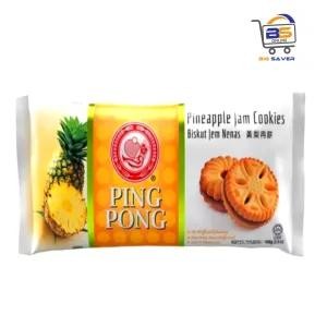 Hup Seng Ping Pong Pineapple Jam Cookies (168g) | Shopee Malaysia