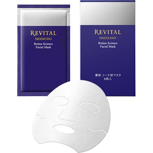 Shiseido REVITAL Face Pack 18mL X 6 Pieces b4682 | Shopee Malaysia