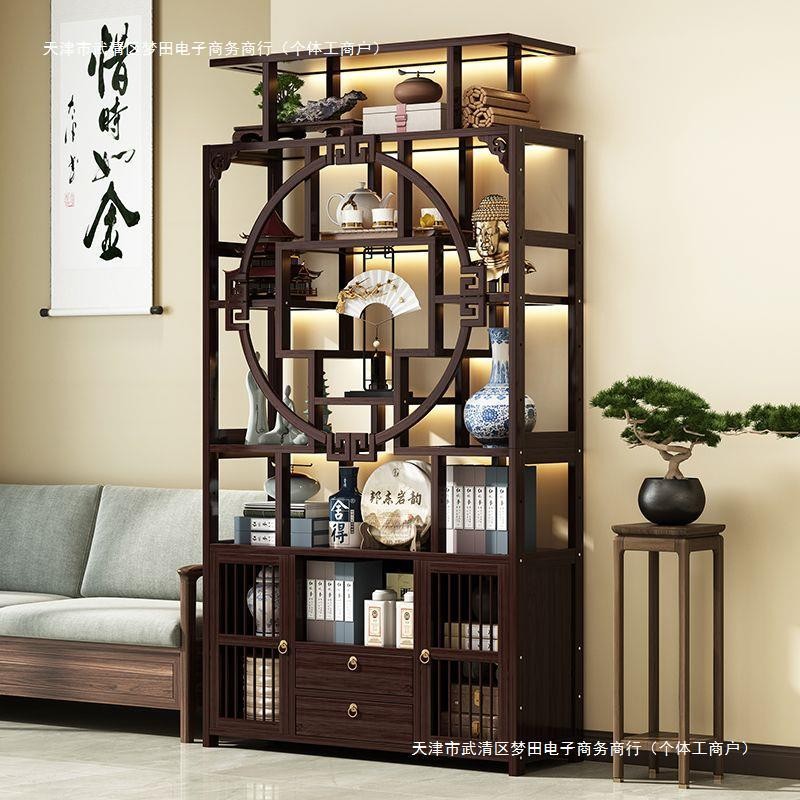 JY-8/Antique Shelf Solid Wood New Chinese Tea Display Cabinet Tea Room ...