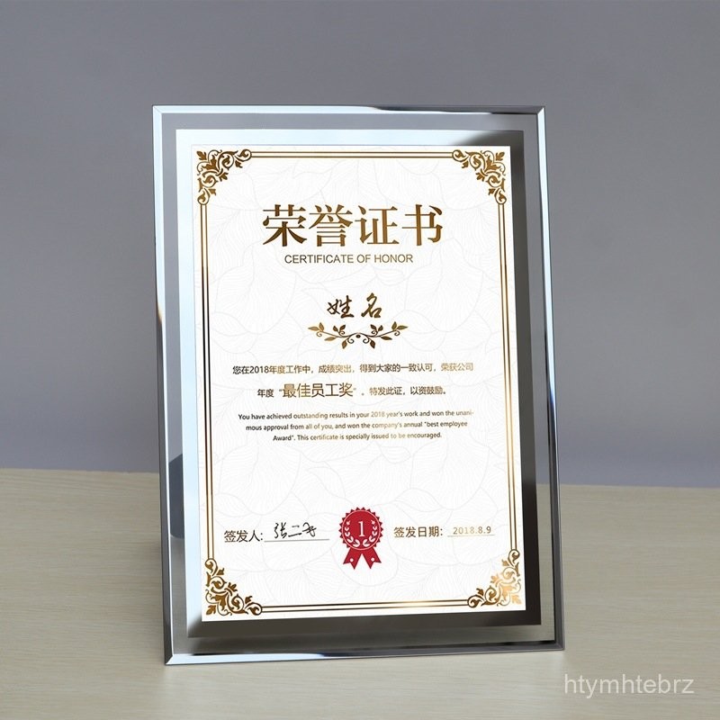 M/a4Photo Frame Business License Frame Wall Hanging Certificate Frame ...