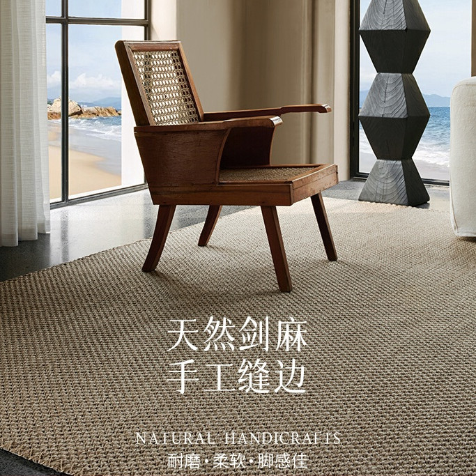 Natural Sisal Rattan Mat Cool Sleeping Mat Sheet cooling pad Home ...