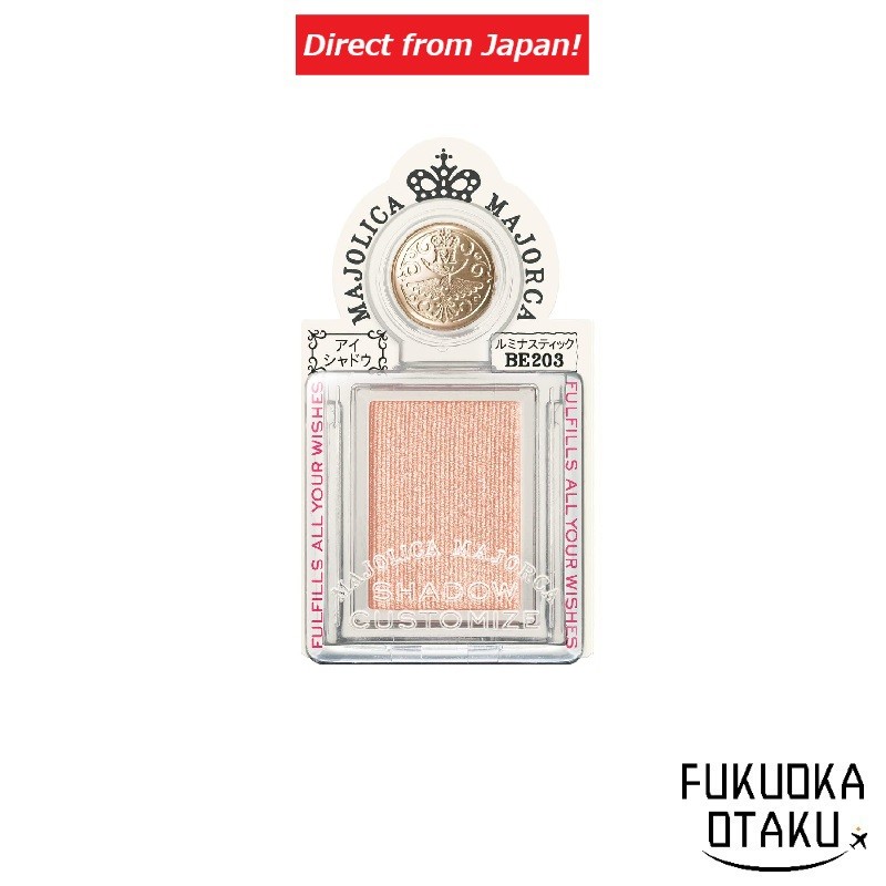 MAJOLICA MAJORCA Shadow Customize BE203 Watagashi (Cotton Candy) Eye ...