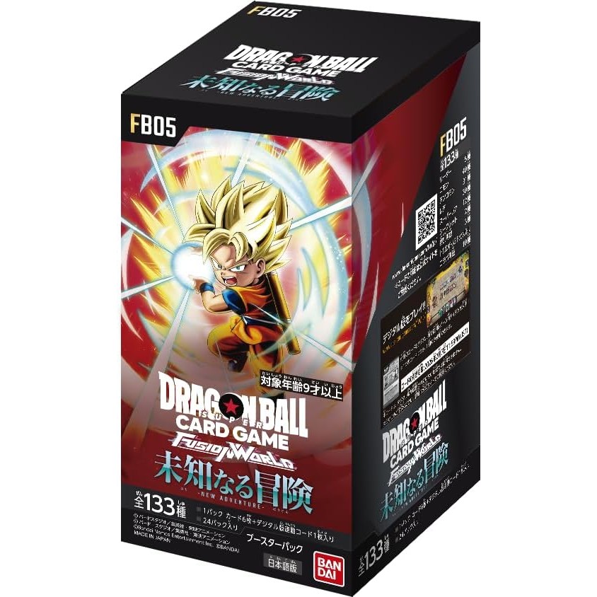 BRAND-NEW DRAGON BALL SUPER CARD GAME FUSION WORLD BOOSTER PACK New Adventure(BANDAI) [FB05 ...