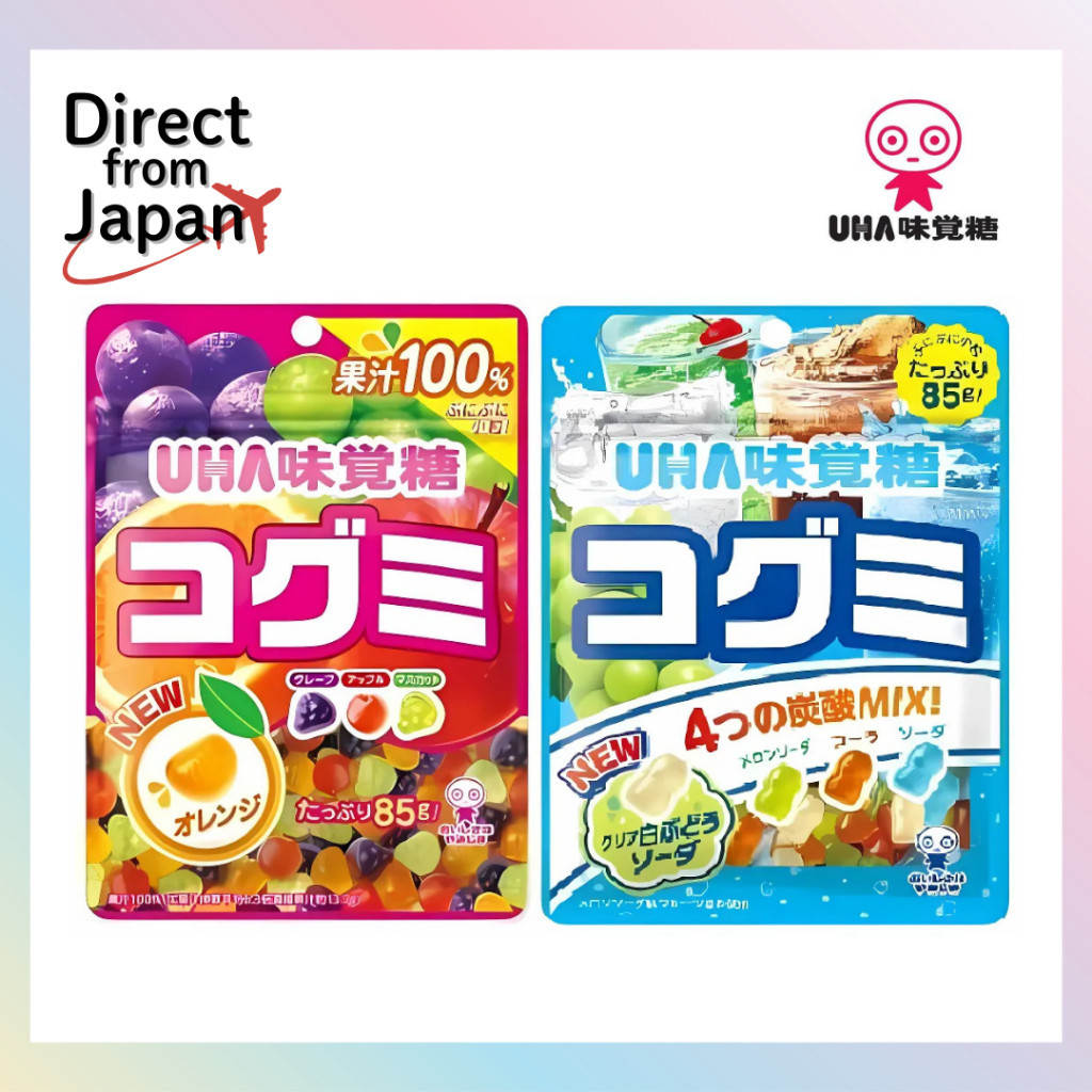 UHA Mikakuto Kogumi 85g 【Direct from Japan】 | Shopee Malaysia