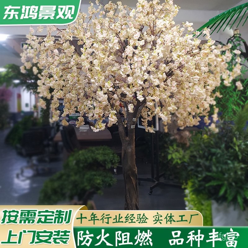 Contact seller/Artificial Cherry Blossom Tree Mall Large Wishing Tree ...