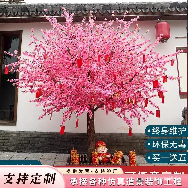 Contact seller/Artificial Peach Blossom Tree Cherry Blossom Tree New ...