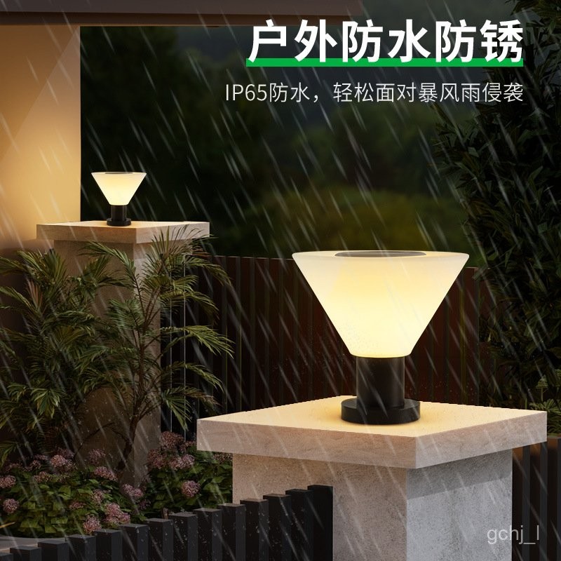 J-H/Pillar Lamp Outdoor Waterproof Garden Light Outdoor Electric ...