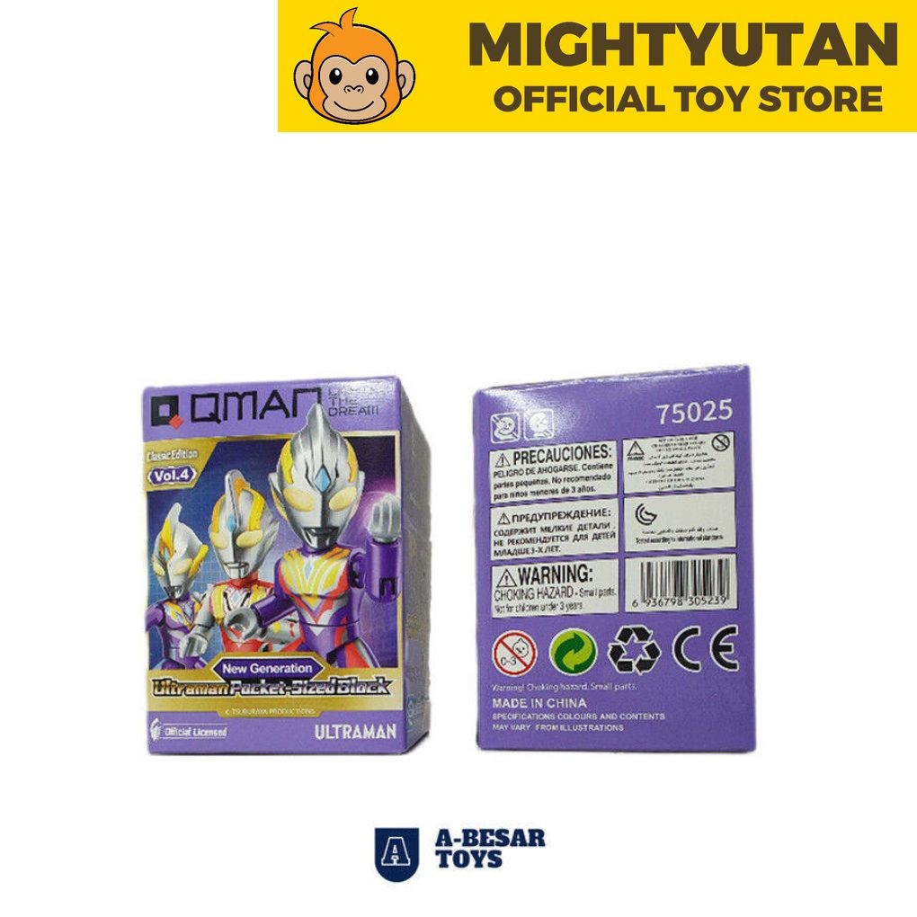 [Original] Keeppley Ultraman Classic Wave 4th Reiwa Ultras Blind Box ...