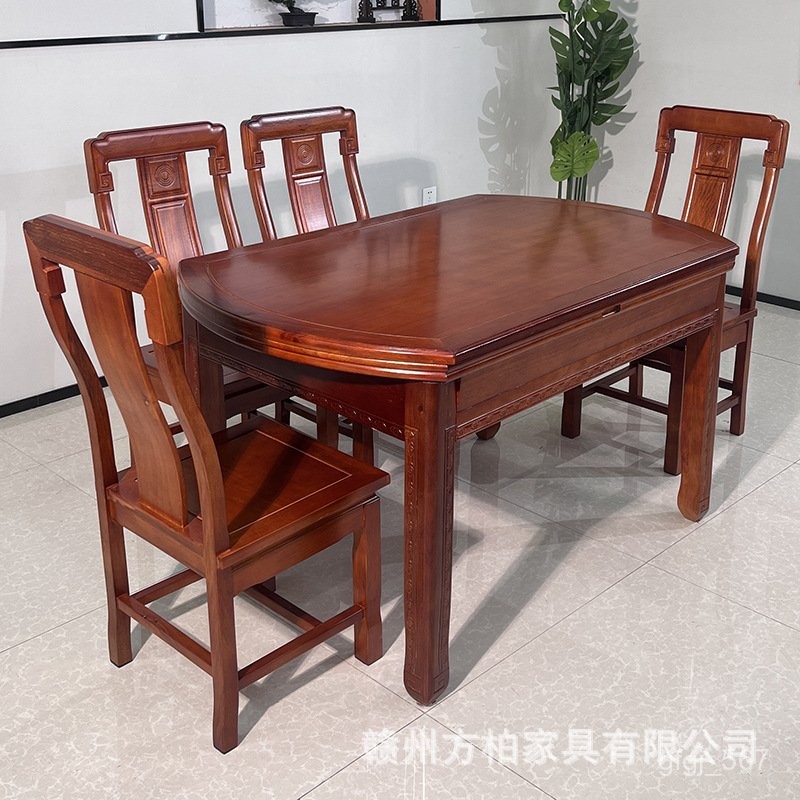 J-H/Solid Wood Dining Table Extendable Square to Round Dining Table ...