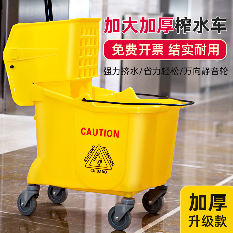 HY-6/Water Squeezer Mop Bucket Water Squeezer Bucket No-Wash Mop Bucket ...
