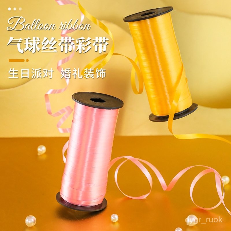 M/Floating Helium Balloon Ribbon Streamer Tie Rope Birthday Decoration ...