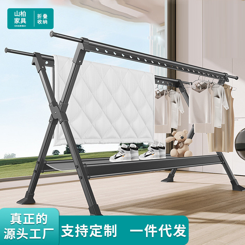 J-H/Aluminum Alloy Floor-standing Clothes Drying Rack for Balcony Yard ...