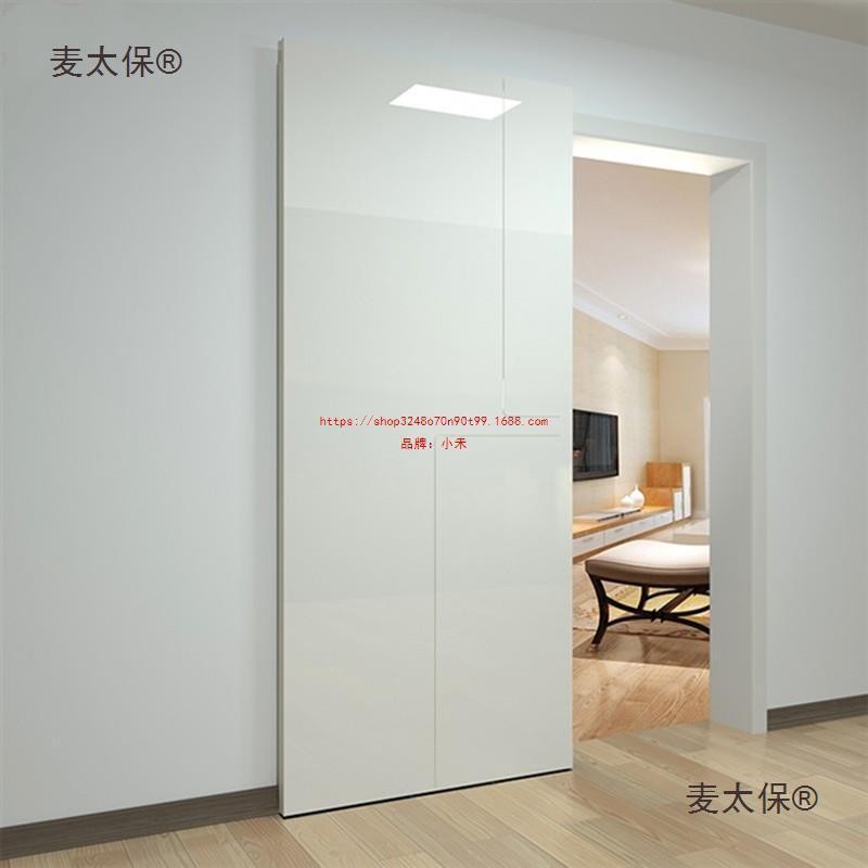 J-H/Maitaibao Minimalist Ghost Door Hidden Trackless Floating Sliding ...