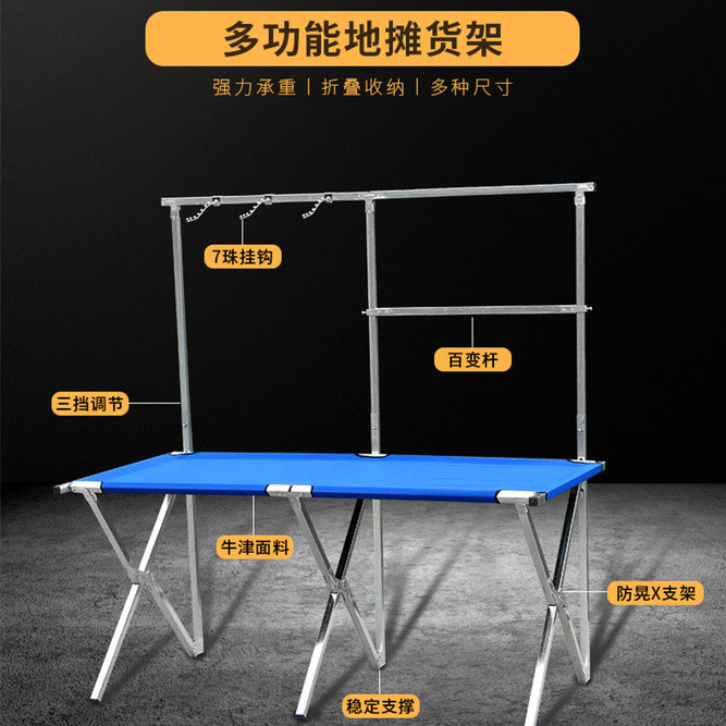 J-H/Folding Table for Stalls, Night Market Stall Shelf, Foldable Stall ...