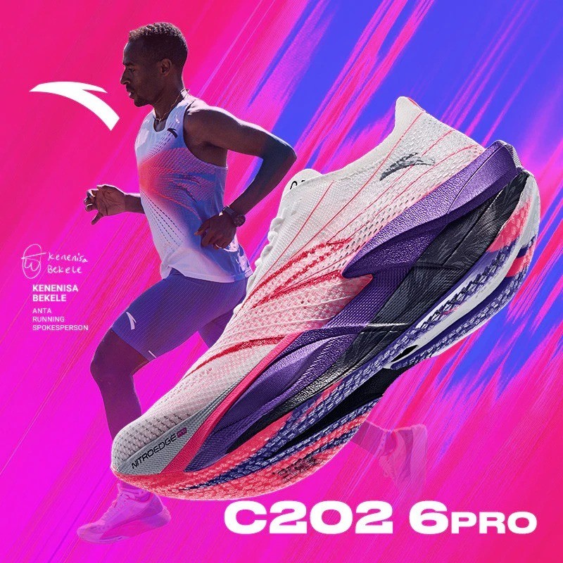 ANTA Men C202 6 PRO Running Shoes Marathon Carbon Plate A-Grip Kasut Sukan Lelaki 1124D5571-10 ...