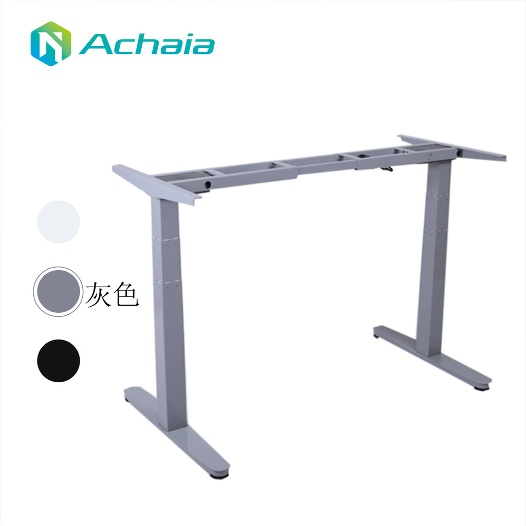J-H/Metal Standing Desk Study Desk Double Motor Lift Desk Frame ...