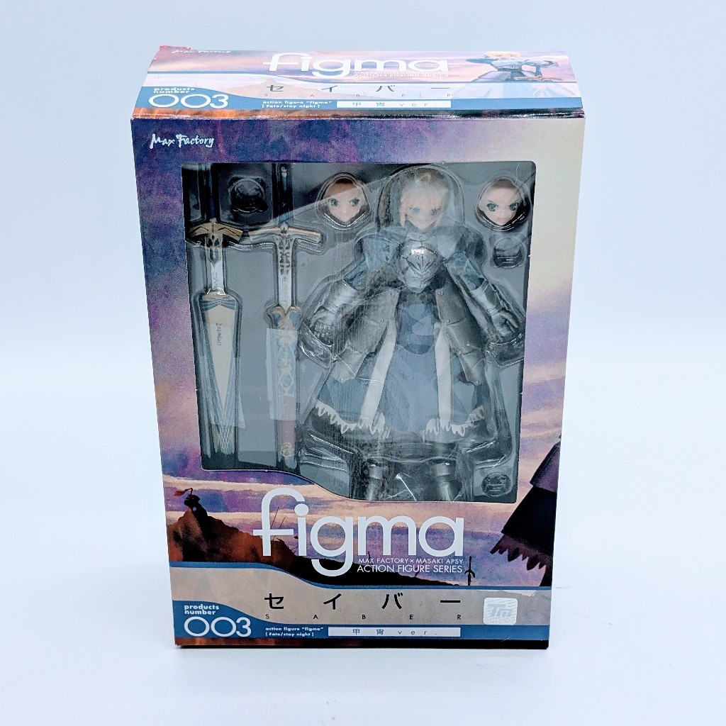 Max Factory figma Fate/stay night Saber Armor Ver. 【New】【Direct from ...