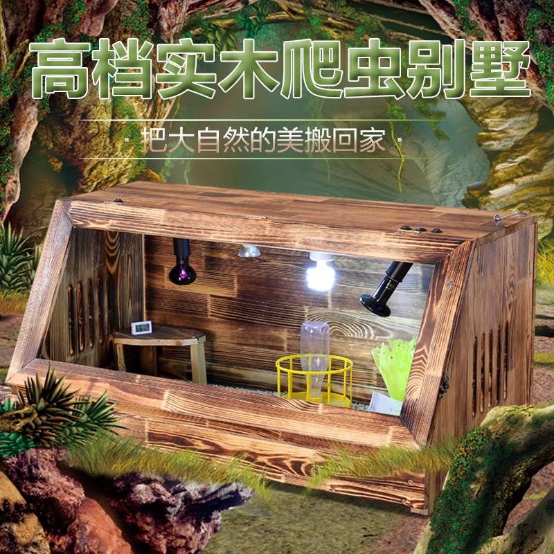 J-H/Solid Wood Tortoise Breeding Box Reptile Insulated Box Quail ...