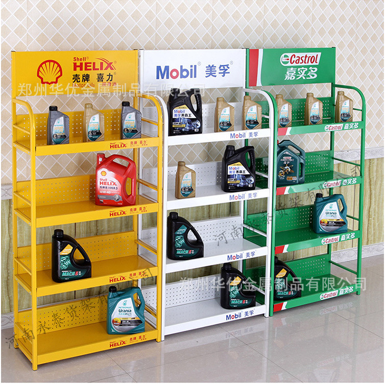 J-H/Car Oil Display Rack Lubricant Battery Antifreeze Building ...