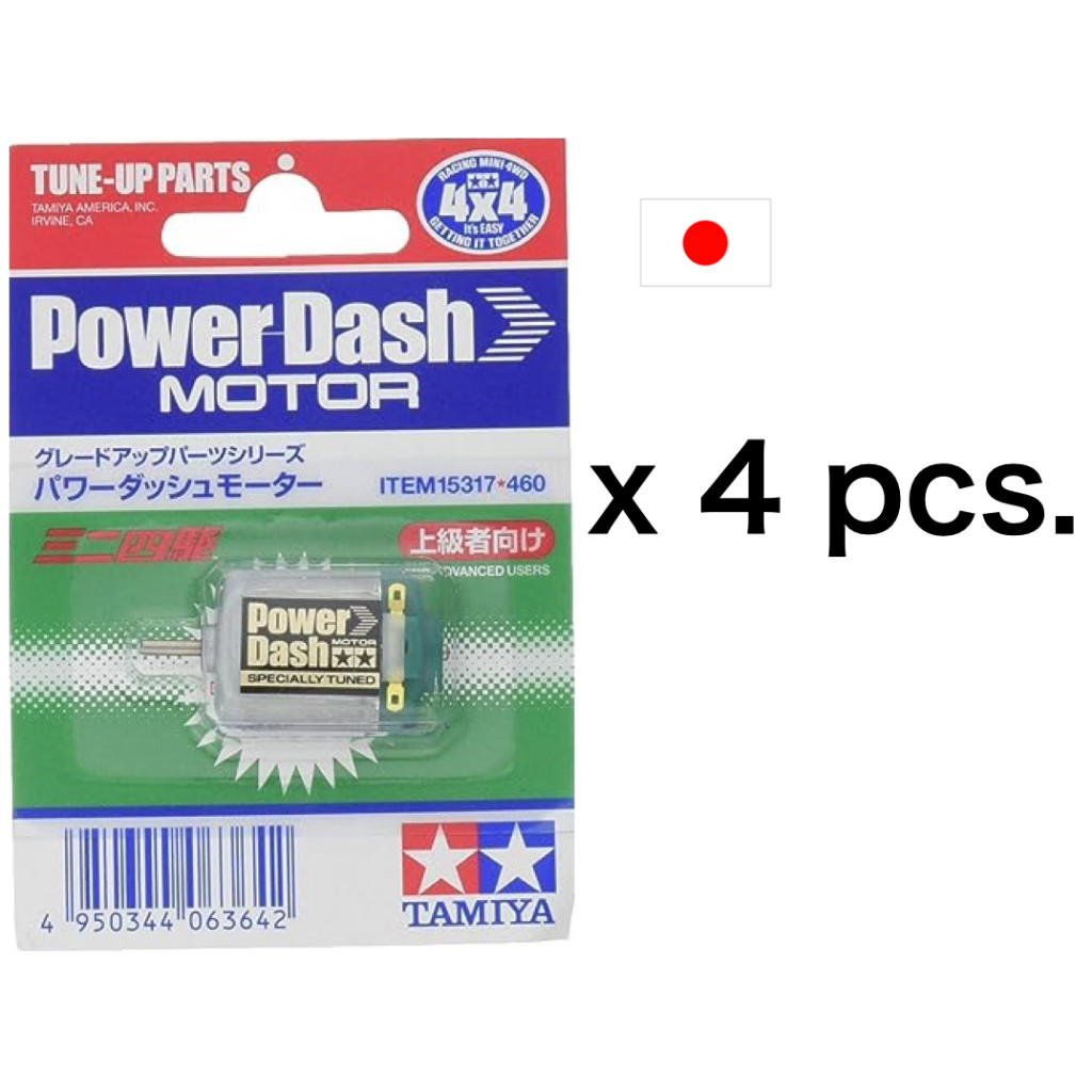 TAMIYA Mini 4WD Power dash motor 15317 | Shopee Malaysia