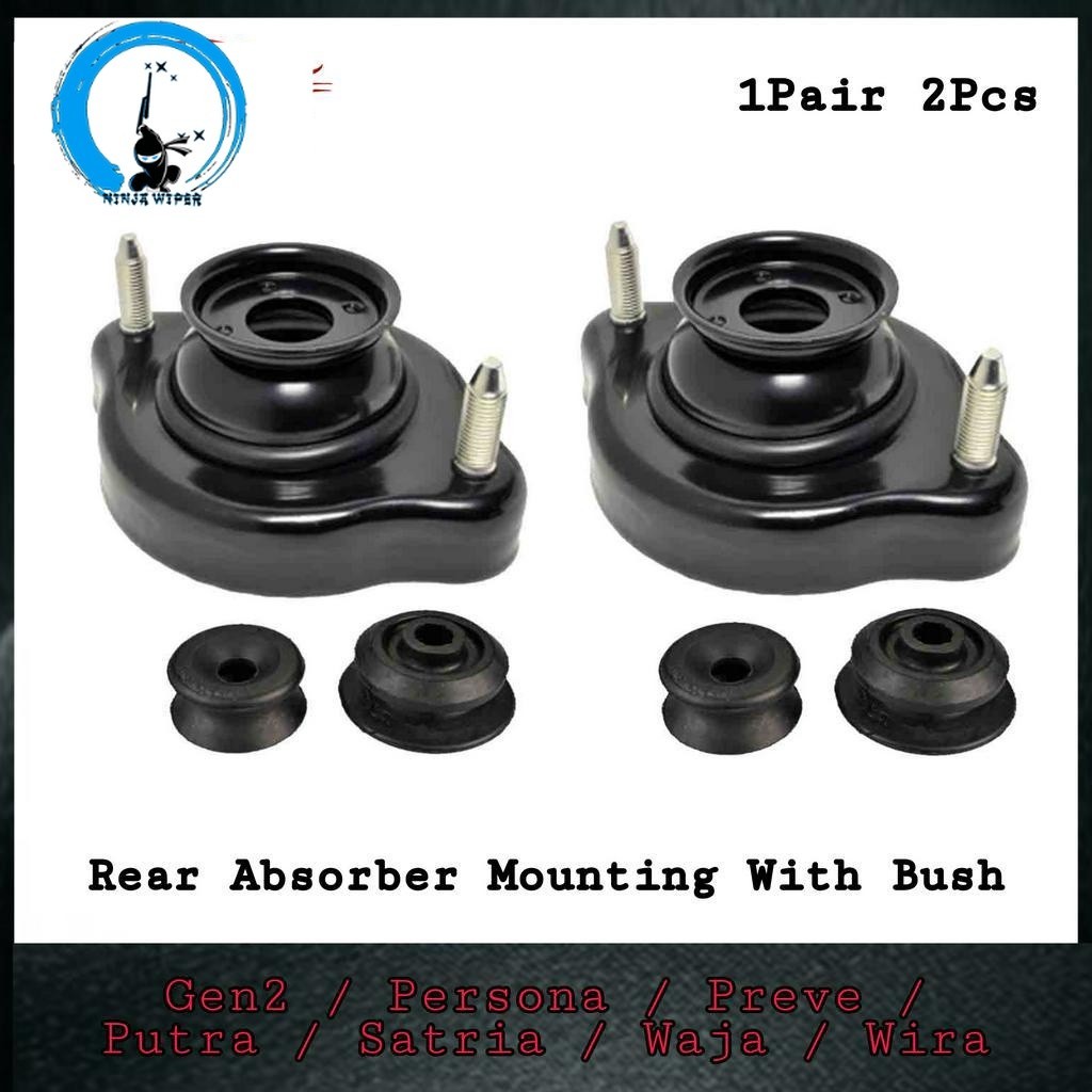 Rear Absorber Mounting Set With Bush - Proton Waja Gen2 Wira Persona ...