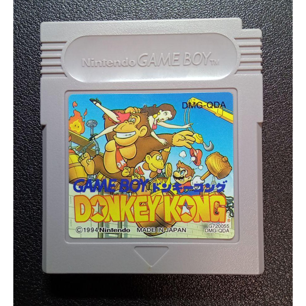 Donkey Kong Gameboy Nintendo 1994 GB Tested game boy Japan | Shopee ...