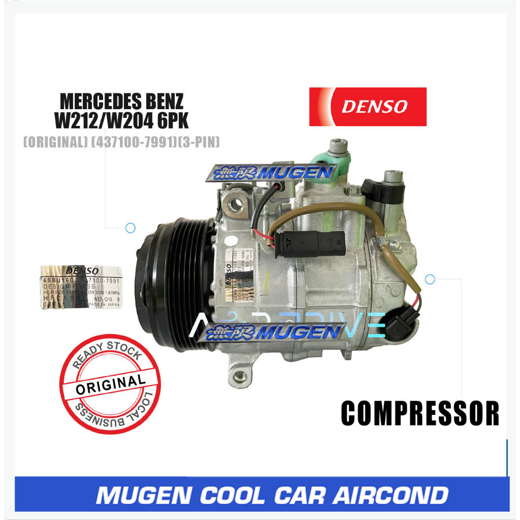 MGC ORIGINAL DENSO MERCEDES BENZ W212 /W204 6PK 6SBU16C COMPRESSOR C/W ...