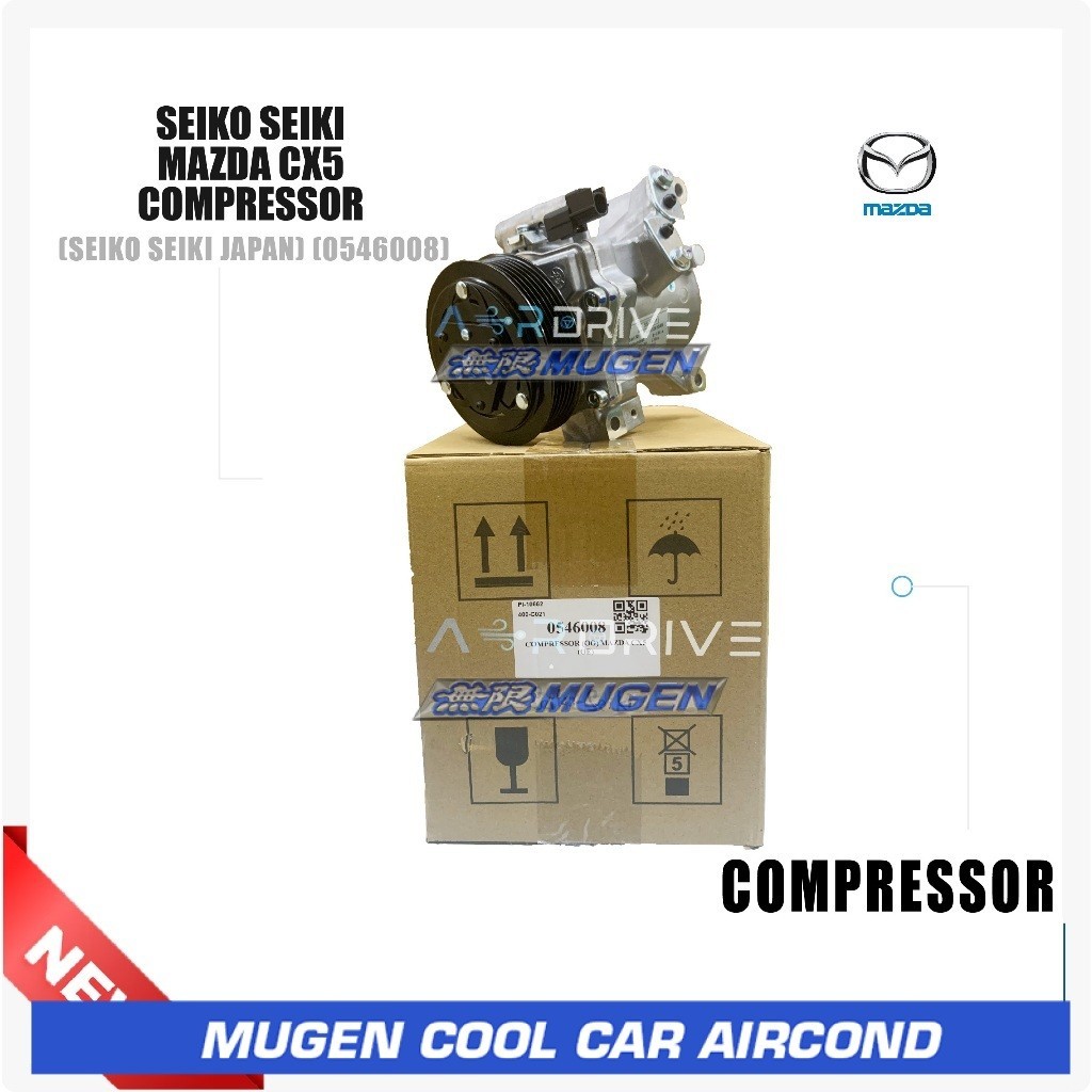 MGC SEIKO SEIKI JAPAN MAZDA CX5 COMPRESSOR ( 0546008 ) | Shopee Malaysia